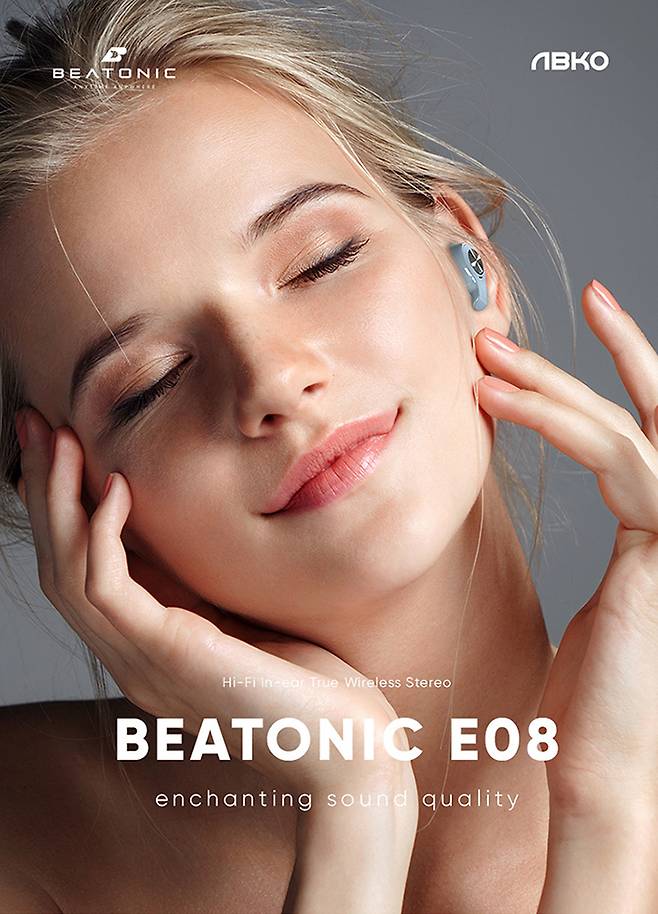 황홀한 컬러 및 디자인. 앱코 비토닉 E08 블루투스 이어폰 출시