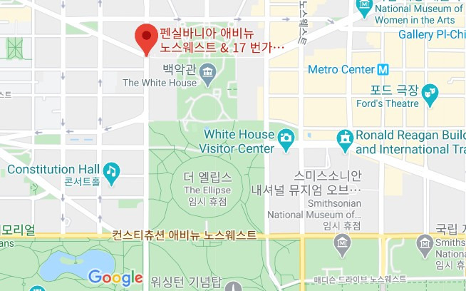내게 무기가 있다 경호국이 밝힌 백악관옆 총격전