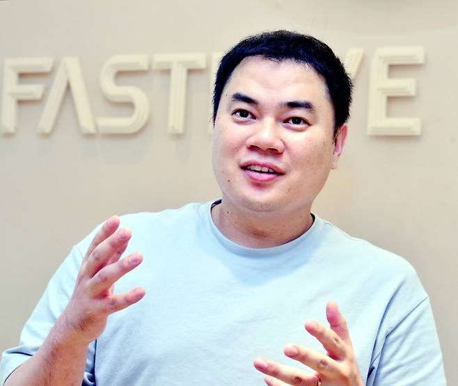 [Herald Interview] Shared space operator FastFive turns to small ...