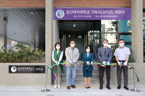 성신여대 기숙사 성미관 개관연면적 2864㎡ 규모 193명 수용