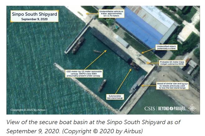 "북 신포조선소서 SLBM 시험 준비 암시 활동" 미 싱크탱크