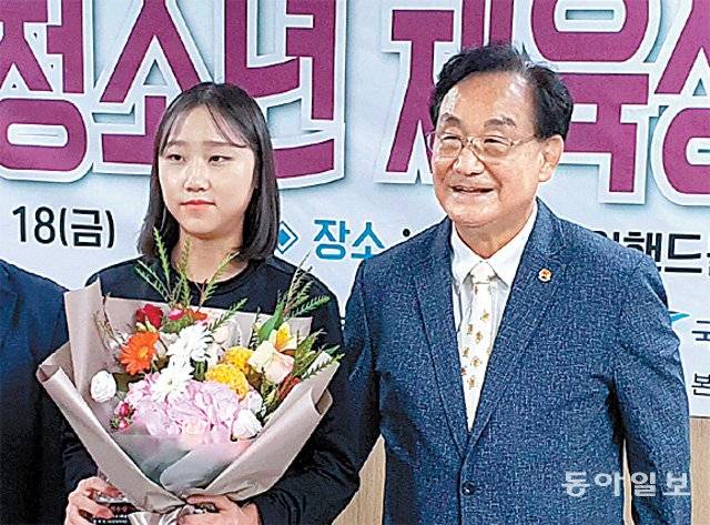 양예빈 청소년체육상 최우수상 육상 여중 400m 29년만에 신기록