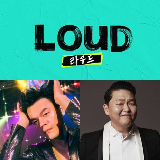 SBS X JYP X P NATION, 보이그룹 프로젝트 'LOUD:라우드'..'K팝스타' 이후 초대형 오디션