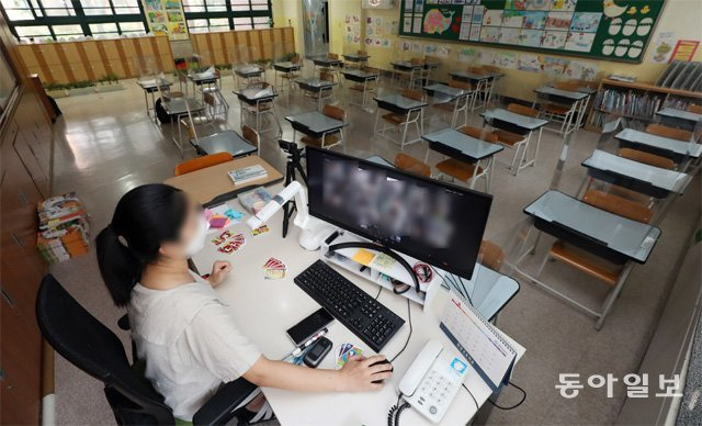 원격수업에 실망한 학부모들 현장에서최예나