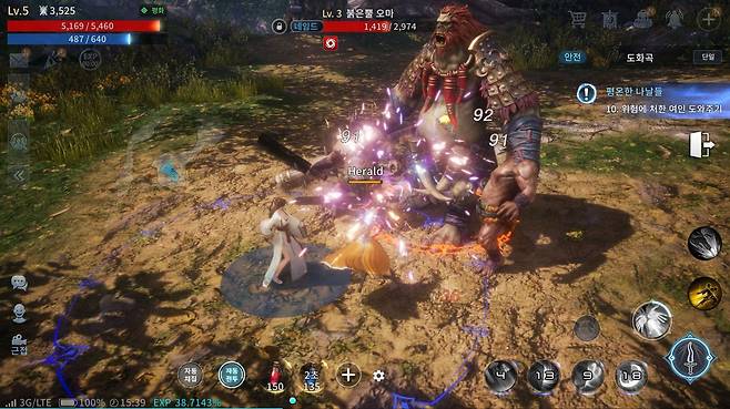 [Time to Play] Despite its pay-to-win system, WeMade's Mir 4 is ...