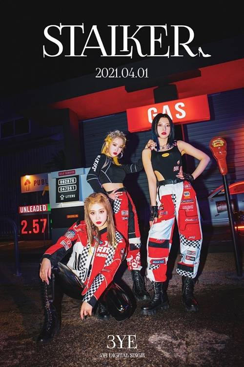 '컴백' 써드아이(3YE), 'STALKER' 발매 [MK★오늘의신곡]