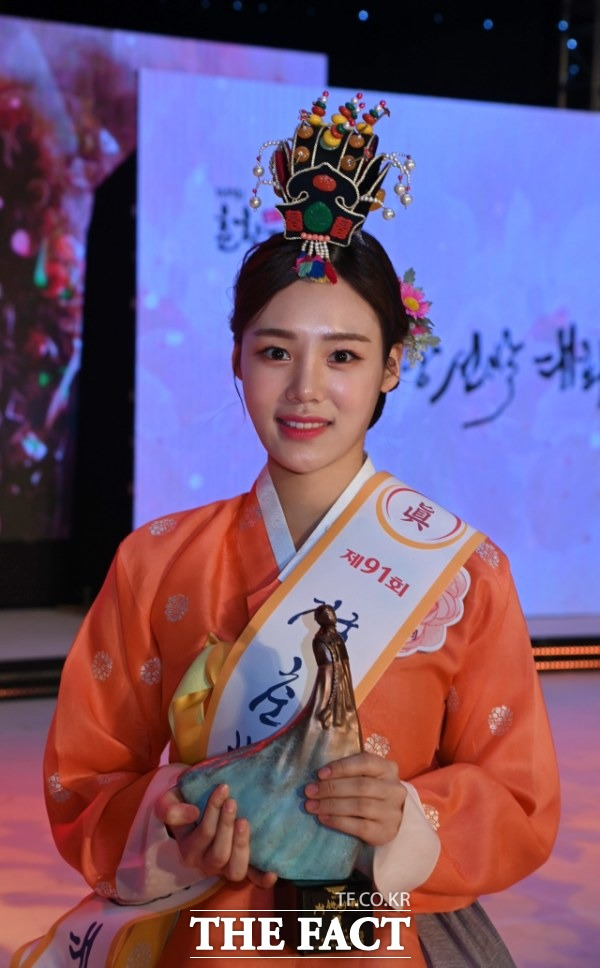 제91회 전국춘향선발대회 미스춘향 진에 김민설 양 영예