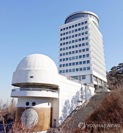 게시판 서울시교육청 동국대 영상대학원 과학전시 업무협약