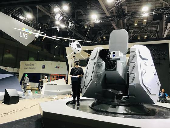 LIG-Nex1 to reveal defense weapon system at Madex