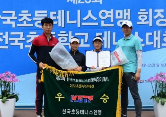 초등부 최강 추예성 전국학생선수권 12세부 단 복식 2관왕