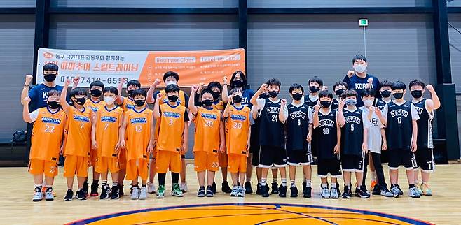 자체 교류전으로 활기 더한 청주 드림팀 농구교실 경기에 대한 갈증이 이 정도일 줄 몰랐다