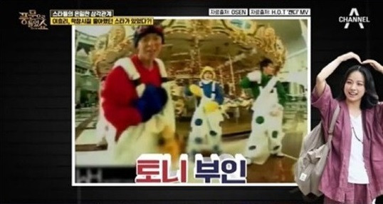 ﻿과거 토니 부인이라 불렸던 성덕 톱스타 키노라이츠