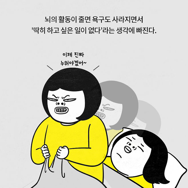 40대 이상이라면 절대 이 통증 참지 마세요 리딩타임