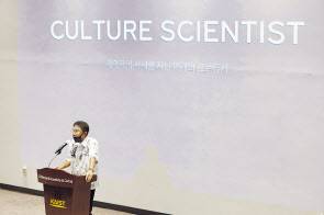 SM, KAIST와 로봇 등 메타버스 연구 업무협약