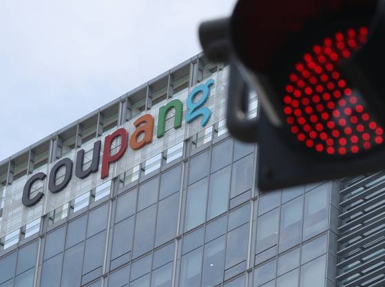 Coupang warehouse closed due to Covid-19 infection