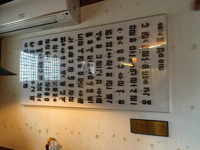 치유의 레고아트 진형준 작가 청년타임스