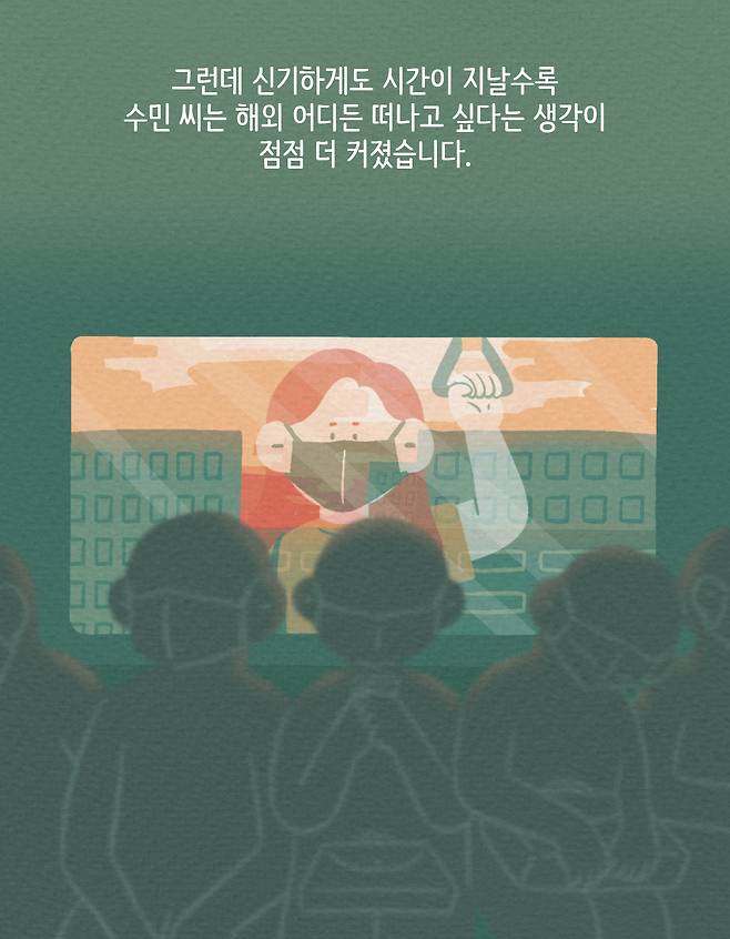 집돌이 집순이가 요즘 가장 후회한다는 이것 책읽어주는남자