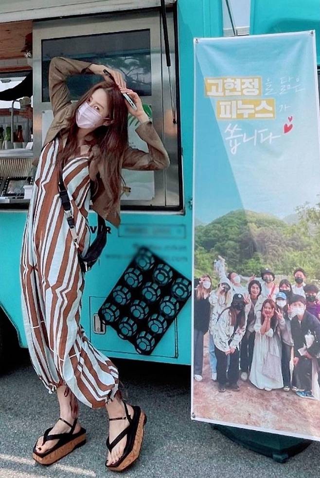 살빠진 고현정 나이 잊은 스트라이프 점프슈트룩 다시 리즈 컴백 패션엔