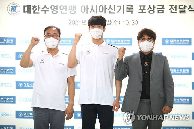 이정훈 수영대표팀 감독 황선우 내년 아시안게임서는 3관왕
