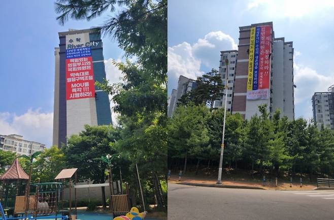 의정부 수락리버시티 노원구 의정부 행정구역 경계조정 10년째 표류