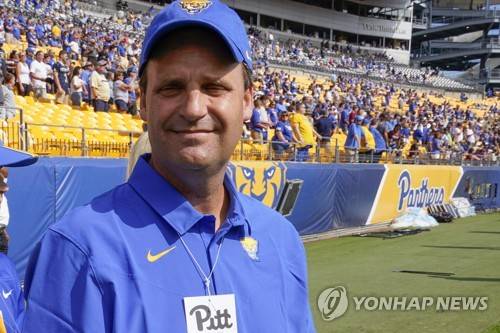 UMass Pittsburgh Football