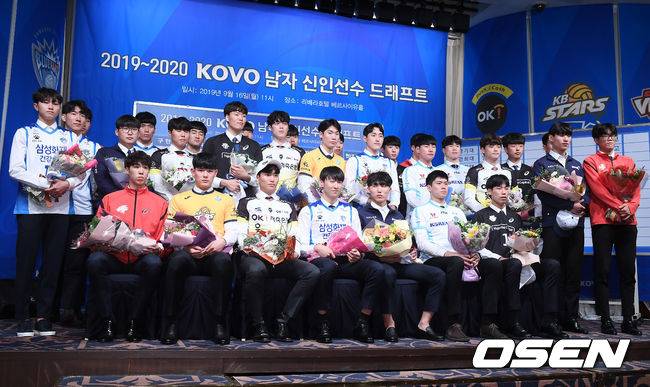 2021~2022 KOVO 남자부 신인 드래프트 28일 개최