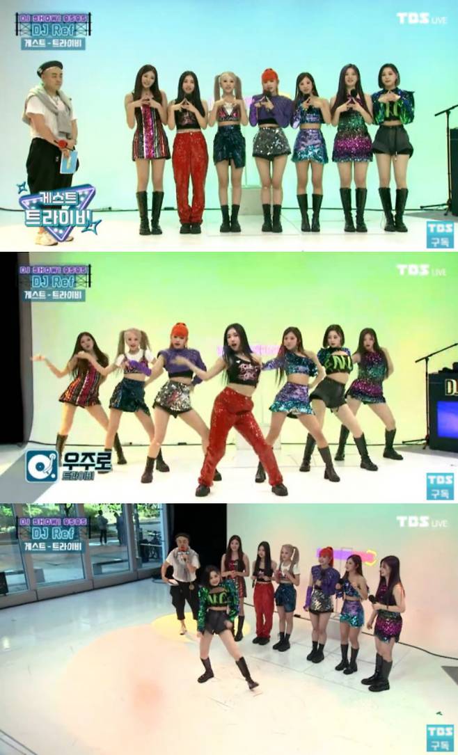 트라이비, EXID부터 홍의진까지 선배들 응원 이어져