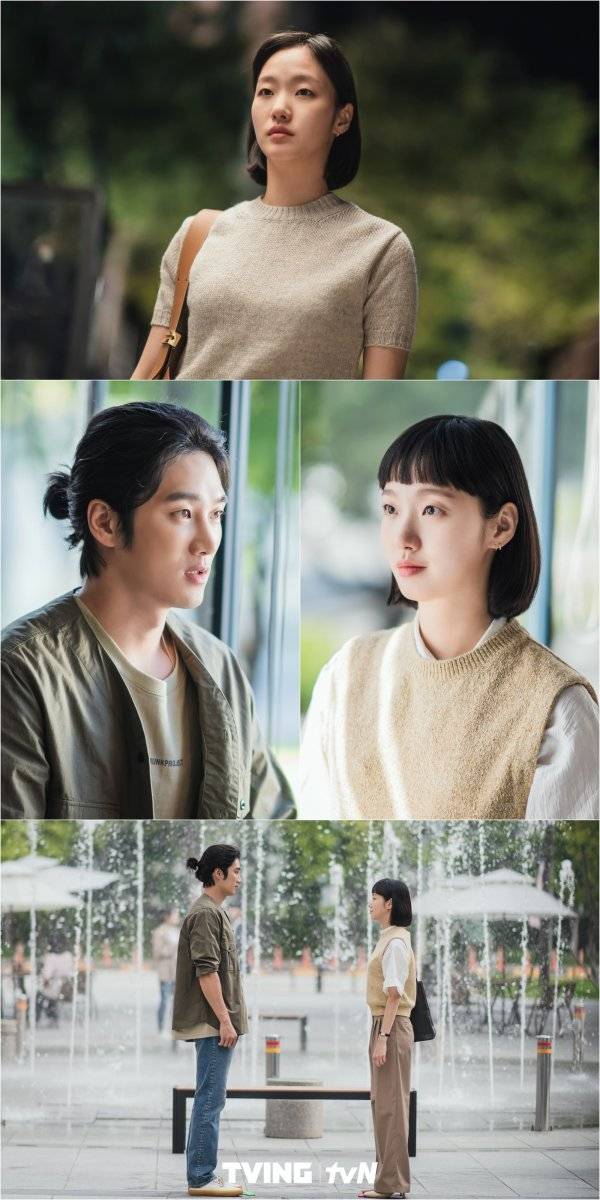 유미의 세포들 시즌1 종영김고은 사랑세포의 선택은