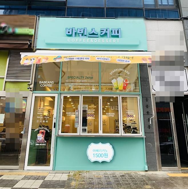샌드위치로 차별화된 바빈스커피 전북 군산 첫 가맹점 오픈