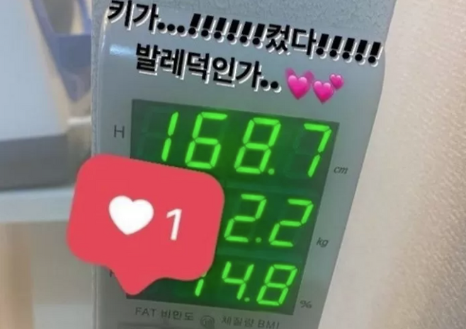 169cm 42kg키도 큰데 여리여리한 몸선 가진 속초 미녀 어썸클
