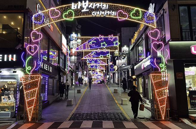 울산 도심 빛으로 물들다중·남구 야관경관 빛거리 조성