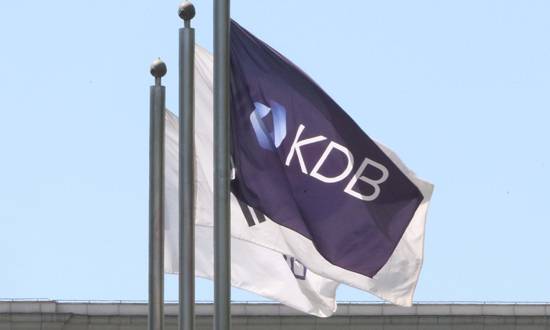 KDB joins the international syndicate for the world's largest offshore ...