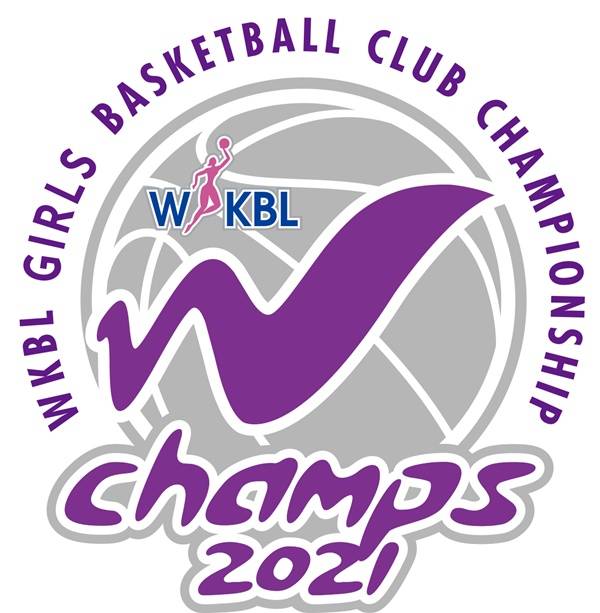 WKBL, 제17회 유소녀 농구클럽 최강전 개최