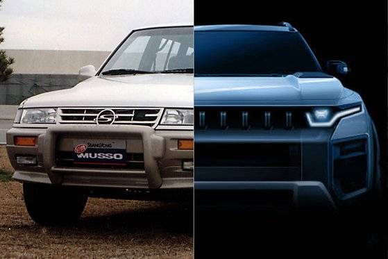 전설의 Suv 무쏘 전기차 날개달까쌍용車 주인찾기 파란불