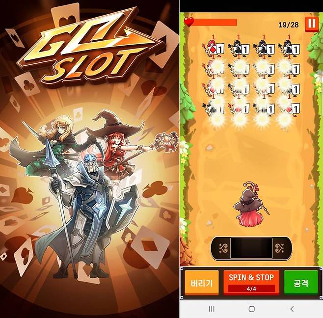 '대머리키우기' 선보인 팀미음 조선익 대표 "광주 스타 게임사 될 것"