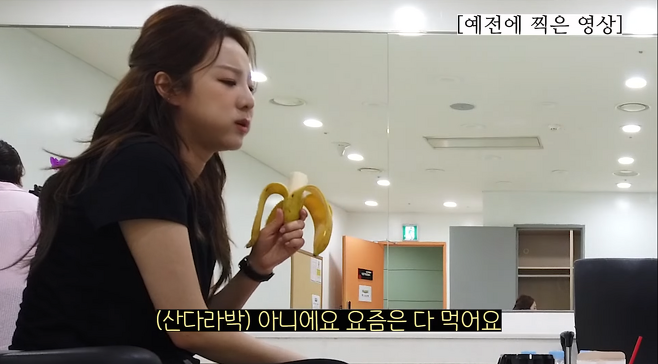 감자칩 한 봉지를 한 달 동안 먹는다는 46kg 소식가 삶은영화