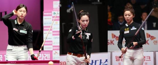 이미래 탈락 김가영 차유람 강지은 전애린 김세연 김예은 16강 농협 Lpb챔피언십