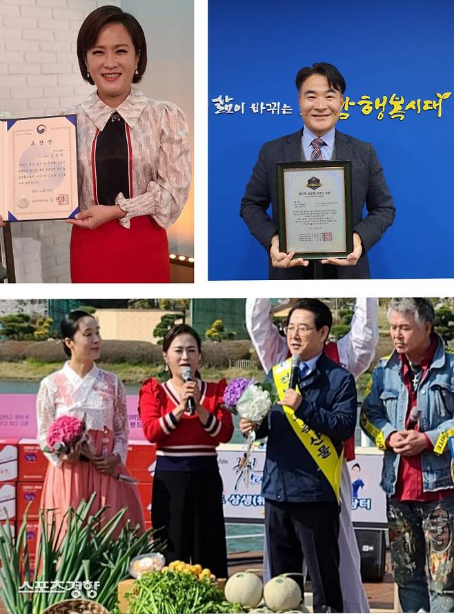 전남도 쇼핑몰 남도장터 이끈 서동순 팀장 글로벌 브랜드 대상 수상