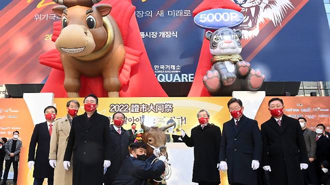 뉴스쏙속 코스피 5천 말 나온날횡령파장에 거래정지