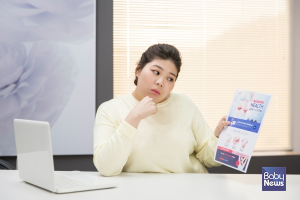 바르면 살 빠진다 광고 10개 중 9개 허위·과대 광고 다음뉴스