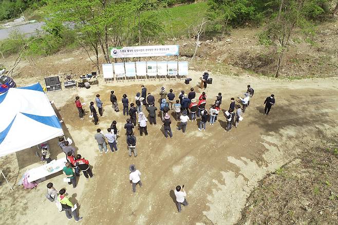 제4차 산업혁명기술로 지능형 산림스마트산림 시대를 연다
