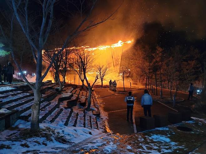 강원도 양양 송이밸리 자연휴양림 체험장 큰불