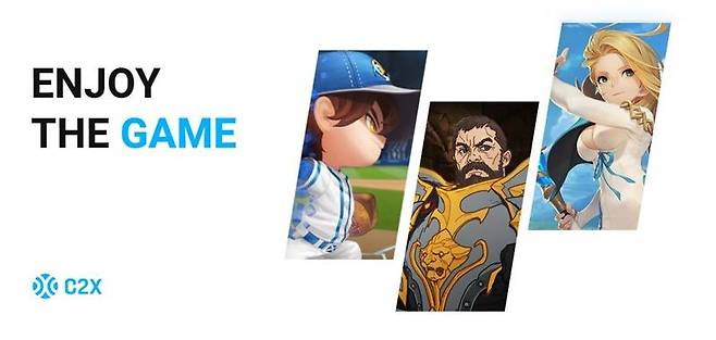 컴투스 코인 'C2X' 3월 상장..최대 거래소 '바이낸스'로 향할까 | 블로터