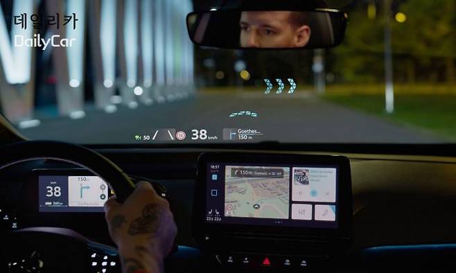 차 앞유리에 들어온 증강현실..LG전자에 이어 삼성전자도 '참전' | 데일리카
