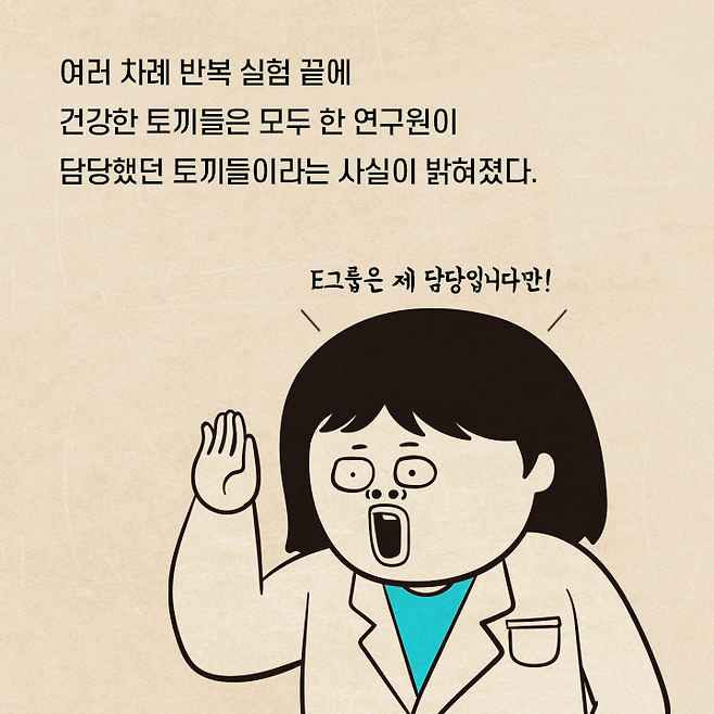 매일 안아달라는 남친과 3개월 사귀고 나타난 신체 변화 리딩타임