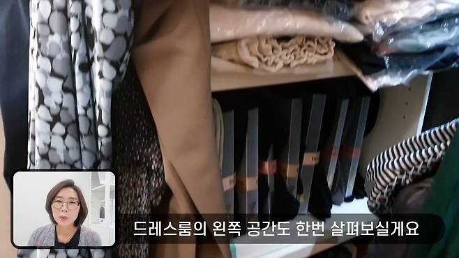 정리전문가가 말리는 드레스룸 정리 4가지 실수 옷은 많은데 드레스룸이 너무 좁아요 똑똑한 정리