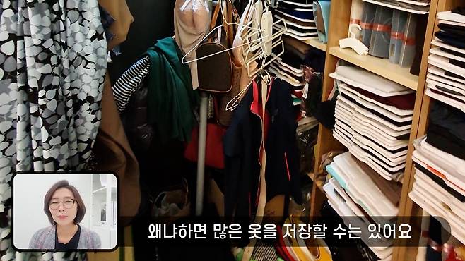 정리전문가가 말리는 드레스룸 정리 4가지 실수 옷은 많은데 드레스룸이 너무 좁아요 똑똑한 정리