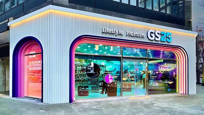 [단독]편의점 'GS25' 봉툿값 7일부터 50원으로 오른다