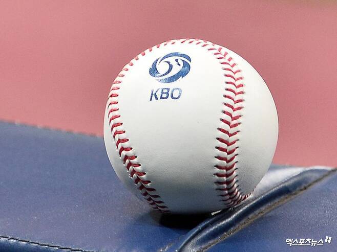 Kbo 자동 투구 판정 시스템 개발 및 시범운영 업체 선정 입찰