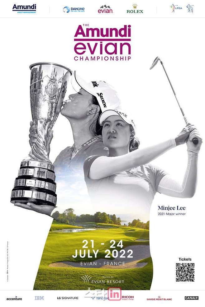 판 더 커진 Lpga에비앙 챔피언십 총상금 650만달러로 증액